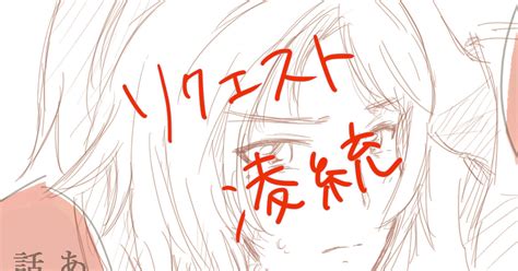 三國無双 捧げ凌統 御徒町のマンガ 凌統 Pixiv