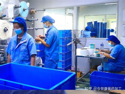 膏药代加工厂贴牌需要什么手续？厂家哪家专业？ 知乎