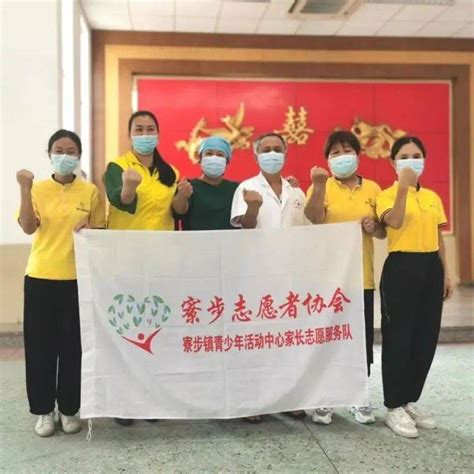 青少年活动中心家长志愿服务队开展协助寮步医院下乡打疫苗活动 寮步镇 接种 群众