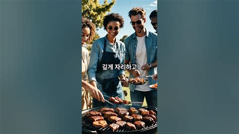 세계에서 가장 고기를 많이 소비하는 나라 Top5 Youtube