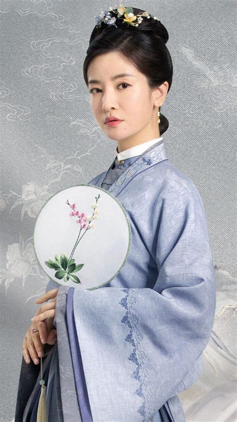 锦心似玉 秦姨娘 李晟饰
