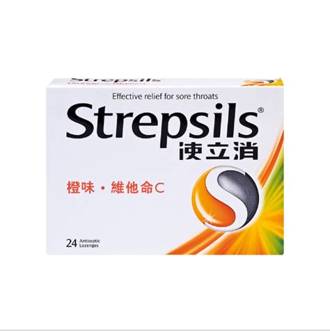 Fu Shing Medicine Company