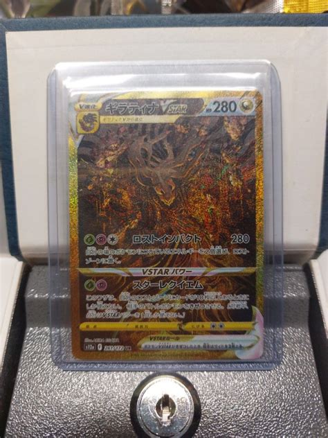 Wts Giratina Vstar Ur Gold Alternate Art Hobbies And Toys Toys And Games