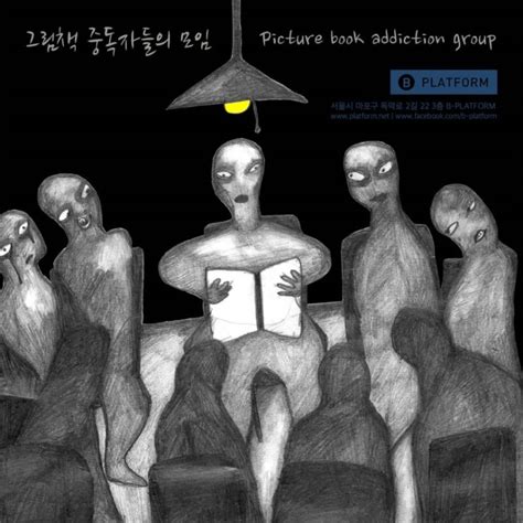 비플랫폼 4월 모집중입니다~ 네이버 블로그