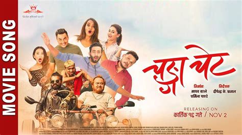 Ayushman Joshi Biography Age Height Education Relationship Trending Net Nepal