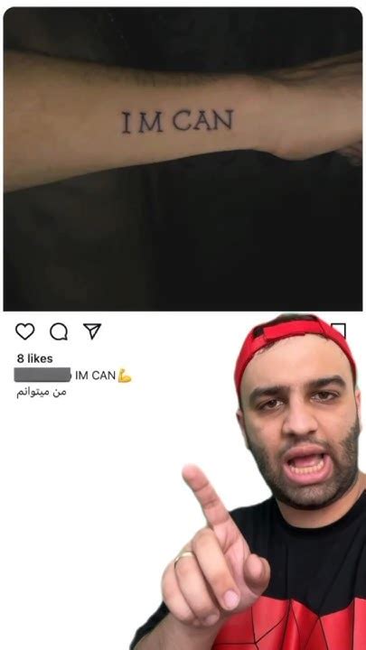 تتو خیلی خارجی 😐 Youtube