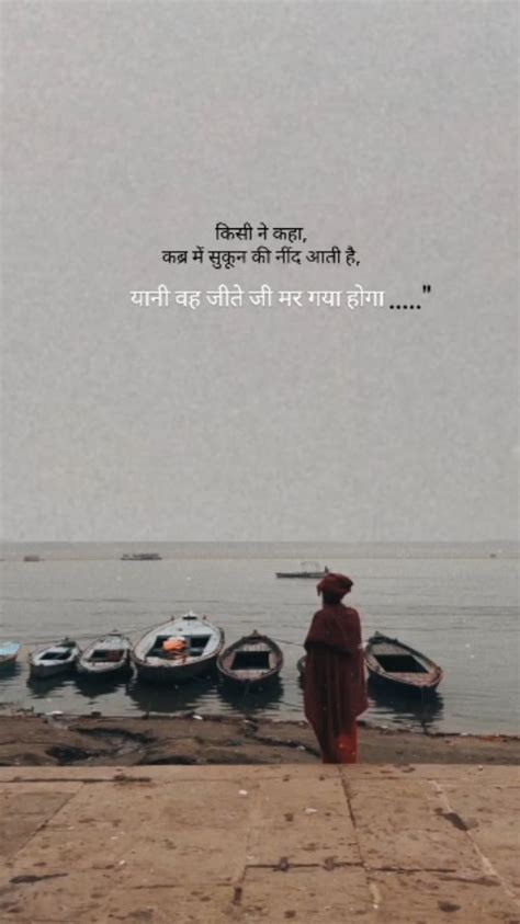 Deepak Yadav 🎶 Is Gold Love Instagood Instagram Trending Life