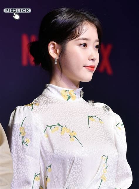 아이유 넷플리스 영화 페르소나 제작보고회 고화질 사진 직캠 모음 원피스 구두 페르소나 사진 영화