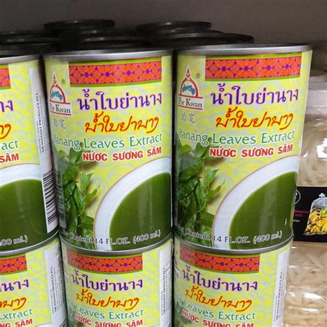 Aroy D Yanang Leaves น้ำใบย่านาง 41 Off