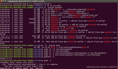 卸载ubuntu中带的python3 5 2并重装 ubuntu16 重装系统自带python3 5 csdn博客