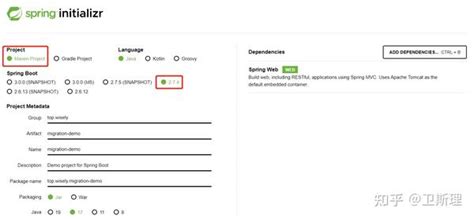 Spring Boot如何无风险升级版本 知乎