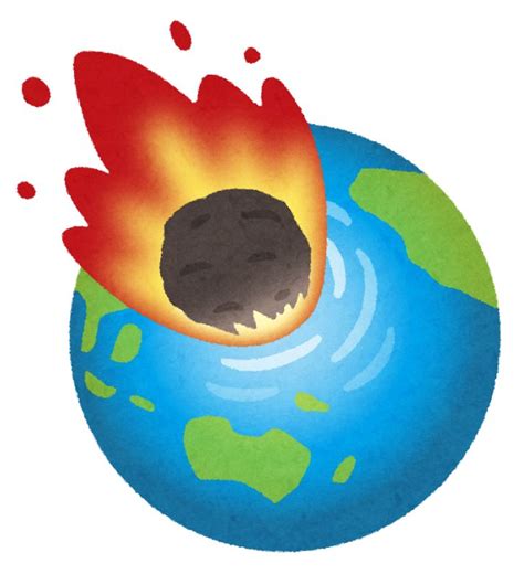 地球に衝突する隕石のイラスト