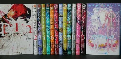 Japon Takeshi Obata Tsugumi Ohba Manga Lot Platinum End Vol1 ~ 14