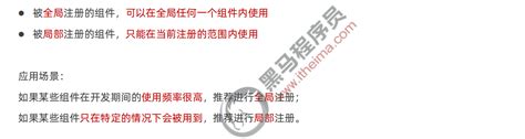 【前端开发 Vue3】前段开发之详细的vue3入门教程，特别适合小白系统学习，入门到熟练使用vue看这一篇就够了！ Csdn博客