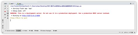基于 Bs 模式 Aes128、192、256 算法文件完整性程序aes192 Csdn博客
