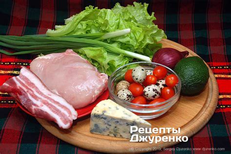 Салат кобб - пошаговый рецепт Сергея Джуренко