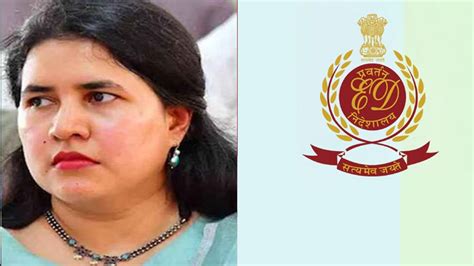 Ed Files Money Laundering Case Against Kerala Cms Daughter Her It Company