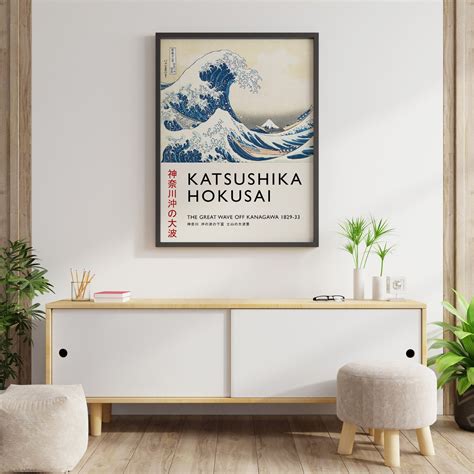 Katsushika Hokusai Exhibition Poster The Great Wave Japanese Etsy