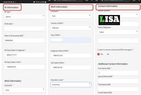 How To Open Sabb Bank Account Online Life In Saudi Arabia