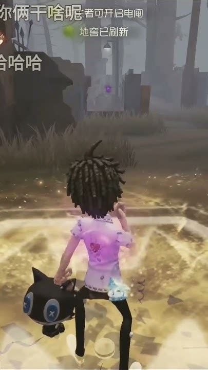 排位驚見深蹲小鼻嘎 第五人格 Identityv Games Gaming 搬運 勘探 小丑 Youtube