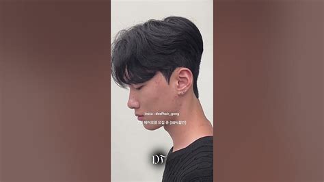 남자머리스타일 남자머리추천 아이롱펌 애즈펌 디자인입니다 7월 모델을 모집 중입니다 인스타에 많은 작업물이 있으니 천천히 둘러보시고 연락 주세요 Youtube