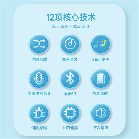 索爱话筒音响一体麦克风无线全民k歌神器蓝牙手机唱歌儿童家用ktv虎窝淘