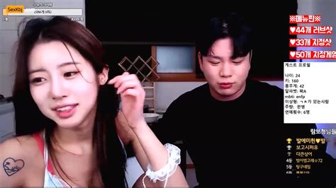 Kbj Britzs Sexkbj Sexkbj