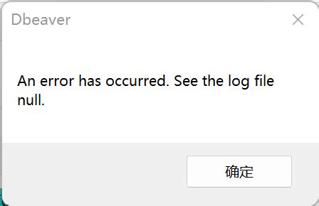 Can T Launch DBeaver Issue 17257 Dbeaver Dbeaver GitHub