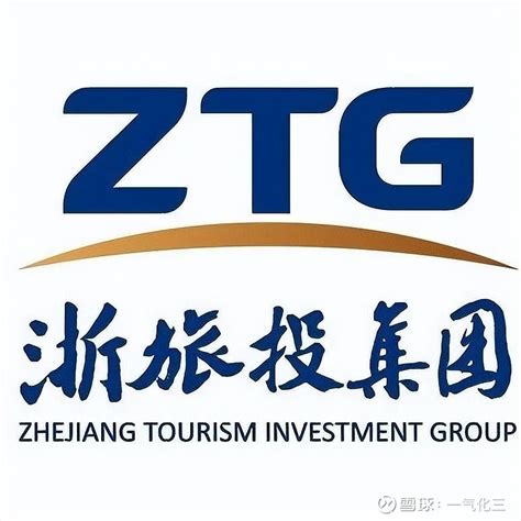 这16家企业长期霸占中国旅游集团20强他们做对了什么 最近读了一遍道德经突然被那句天之道损有余而补不足人之道则不然损不足以奉有