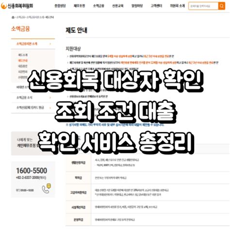 이탈리안 브레인롯 종류 이름 인기순위 맞추기 월드컵 하는법 총정리 Hohos블로그