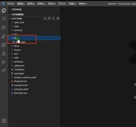Flutter目录结构介绍、入口、widget、center组件、text组件、materialapp组件、scaffold组件 Ew帮帮网