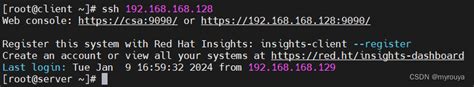如何实现两台linux虚拟机ssh免密登录 虚拟机之间免密登录 csdn博客