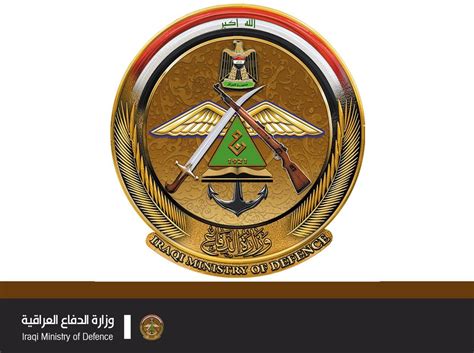 وزارة الدفاع تصدر توضيحا حول ترشيح رئيس أركان الجيش لرئاسة الحشد