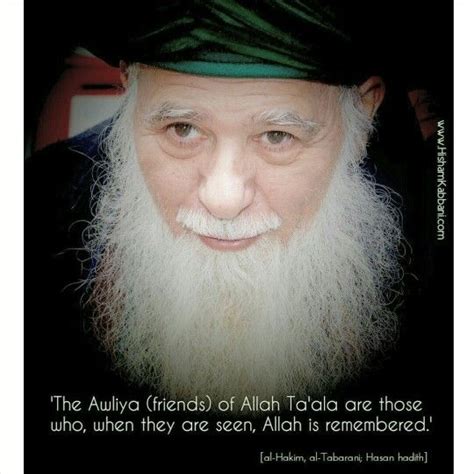 Shaykh Hisham Msh Prophet Muhammad Quotes Sufi Quotes Sufism