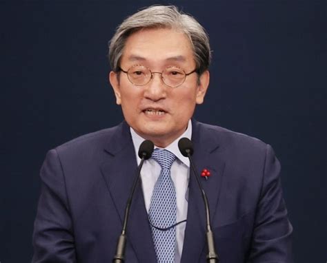 검찰 취업청탁 의혹 노영민·김현미 압수수색 한국경제