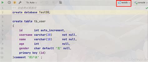 Javaweb——mysql Ddl（36） 表结构操作 创建（ddl 语句中表结构操作概述、创建表结构语法、实践、约束介绍、自动增长