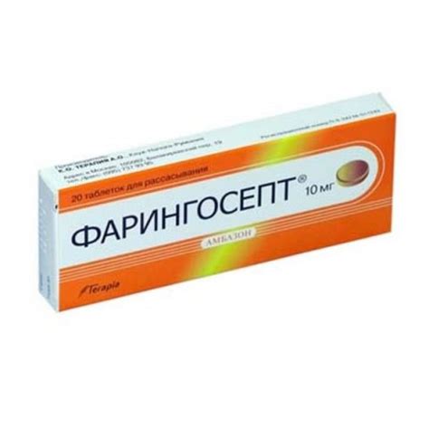 Apte4ka – Russian pharmacy online in USA – Наша аптека в Америке ...