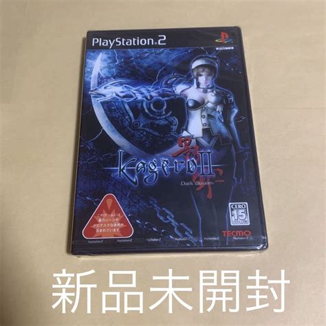 Yahooオークション Ps2 ソフト 新品未開封 影牢ii ～dark Illusion