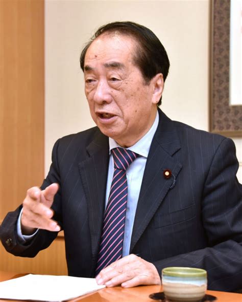 国営諫早湾干拓事業はもともと必要がない公共事業だったと語る菅直人元首相東京永田町 諫干開門農水省怠慢で実現せず 菅直人元首相