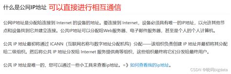 Java的web项目网站部署到服务器（半天搞懂）javaweb项目怎么发布 Csdn博客