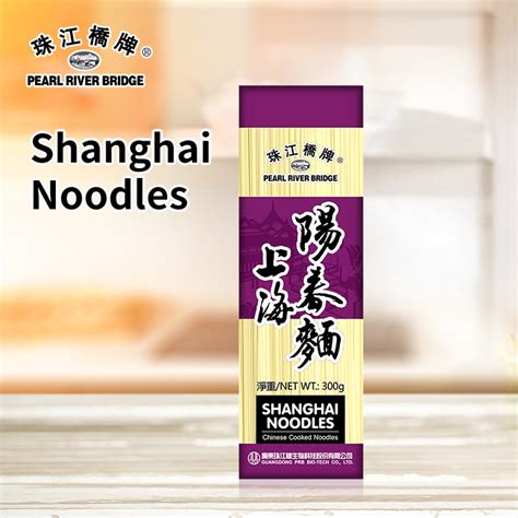 Shanghai Noodles 300g Pearl River Bridge Chinese Dried Noodles Instant