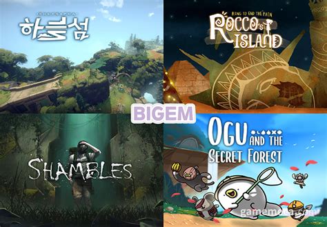 국내 인디게임 4종 Bigem 통해 타이페이게임쇼 2023 참여