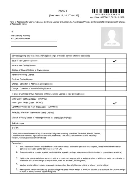 Form 2 See Rules 10 14 17 And 18 Appl No4163257022 Dt23 10 2022