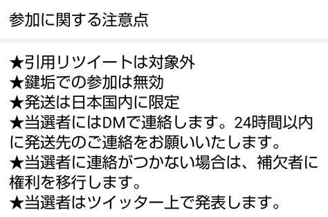 セブンイレブン加古川美乃利店さんの人気ツイート（新しい順） ついふぁん！