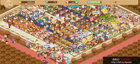 開心商店hms 超棒的！ Id：14791094 Sprinkles Candy