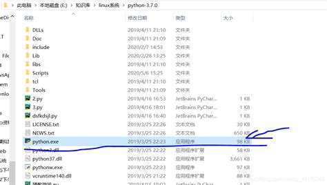 Hellotxt怎么用python运行pyrhon 怎么跑txt文件 怎么跑起来 Csdn博客