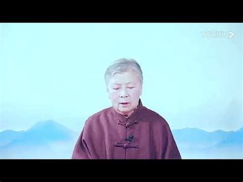 刘素云老师沐法悟心第6集 开智慧眼 得光明身之二2020 04 18 YouTube