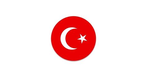 21개의 Animated Turkey Flag 이미지 스톡 사진 3d 오브젝트 벡터 Shutterstock