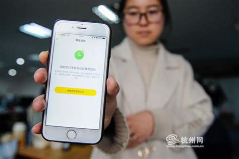 1000萬人排隊退押金 杭網記者鏡頭記錄ofo在杭州的興衰之變 每日頭條