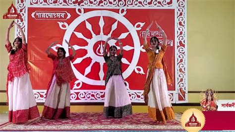 Girls Group Dance 2 Youtube